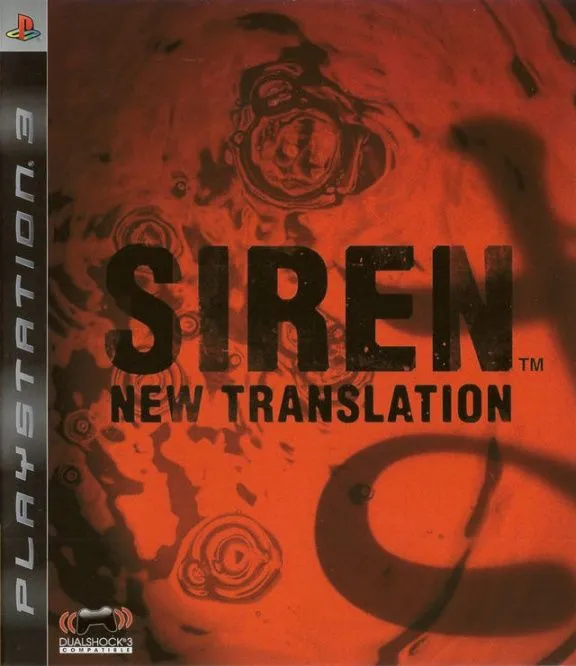 Siren Blood Curse PS3 USED 4 780 NextGame